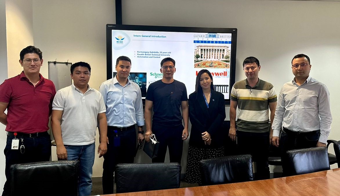 INTERNSHIP PROGRAM ANNOUNCEMENT